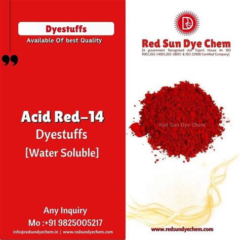 Acid Red 14 Dyes At ₹ 390kg Acid Red In Ahmedabad Id 2851906289273