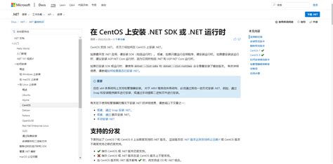 Netcore Linux下安装netcore60以及docker下安装netcore60 Shookm 博客园