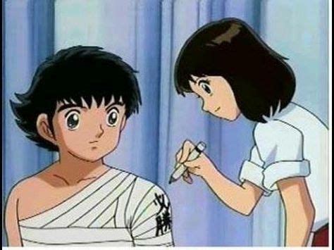 Ideas De Tsubasa X Sanae En Capitan Tsubasa Capit N Super Campeones