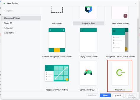 android工程怎么调用c c 代码（保姆级别，每一步截图 讲解）？ android调用c 代码 csdn博客
