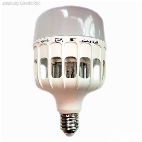 لامپ حشره کش ال ای دی حبابی20 وات فروزش سرپیچ E27