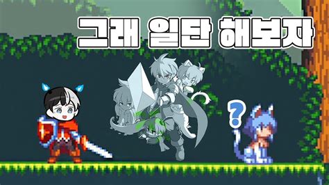 여기도 고양이 누나 있네요 에로이코 YouTube