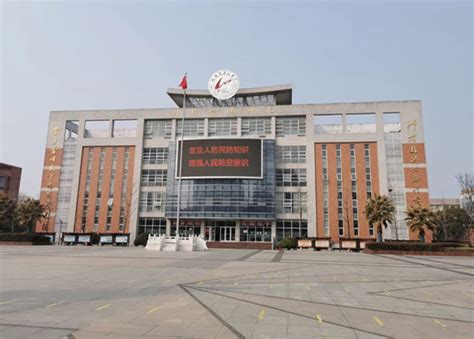 庐江中学开展 国际民防日”主题宣传教育活动凤凰网安徽凤凰网