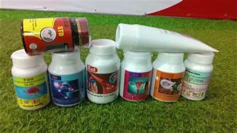 Yog Leej Twg Xav Tau Txog Ntawm Tug Tshuaj No Hu Rau Tug Xov Tooj