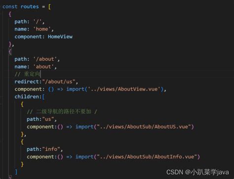 vue路由及状态管理 利用 vue router 实现状态管理 csdn博客