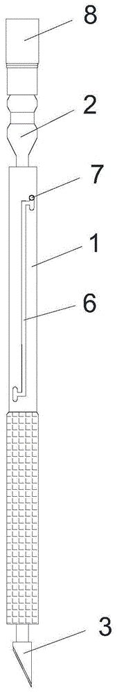 一种手术刀的制作方法2