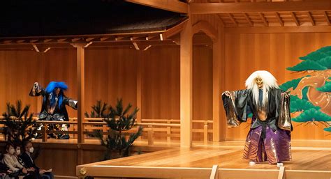 Japanese Noh Theatre Facts