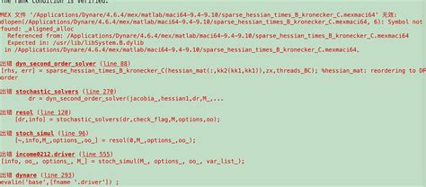 dynare installation error in mac systems installation and setup