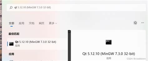 qt程序部署 csdn博客