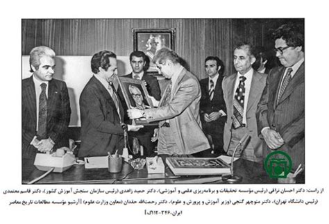 چون اسفنج نرم بازشناسی نقش دکتر احسان نراقی دوره دو جلدی فروشگاه موسسه مطالعات تاریخ معاصر