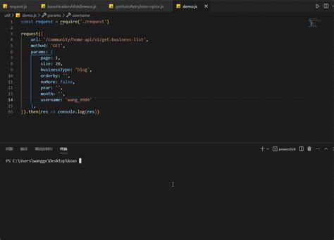 axios配置：错误重试以及设置拦截器，以csdn为例 axios sec fetch site csdn博客