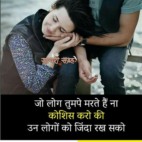 Vijendra Kumar Youtube