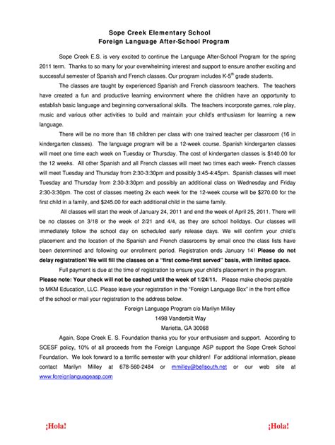 Fillable Online Spring 2011 Open Reg Ltr Form 11 15 10 Finaldoc Fax