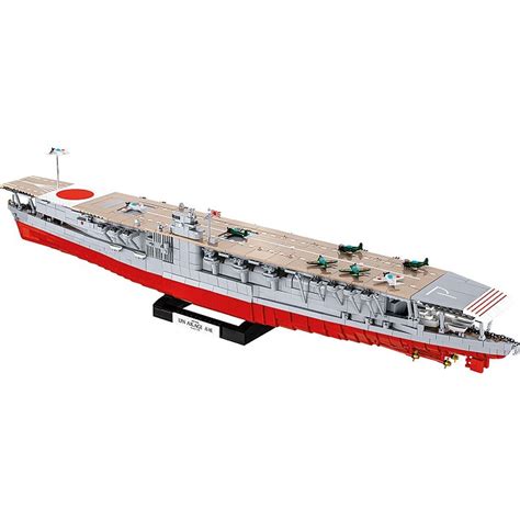 Ijn Akagi Aircraft Carrier Cobi 4851 Ships And Boats Cobieu