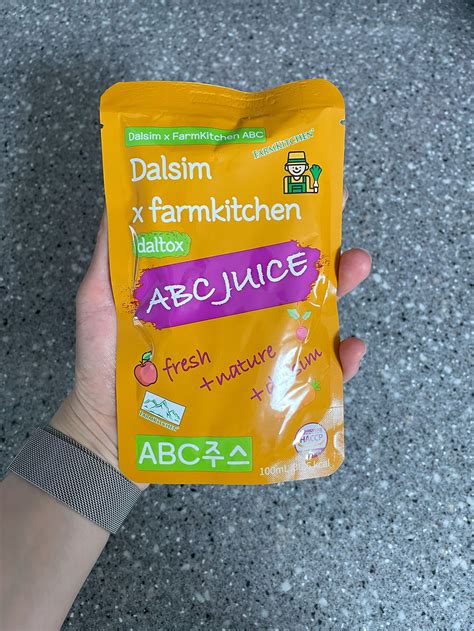 다이어트 달심 Abc 주스 후기
