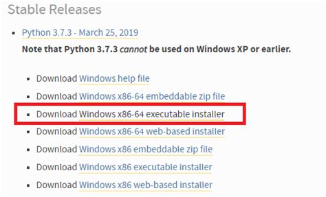 菜鳥工程師 肉豬 Python 在windows下載及安裝python