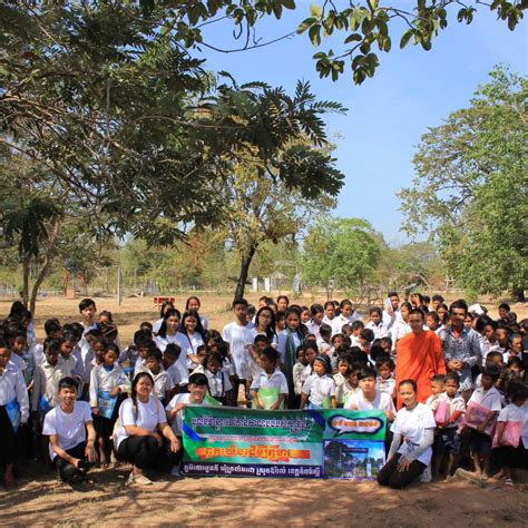 ក្រុមយុវជនសតវត្សរ៍ទី២១