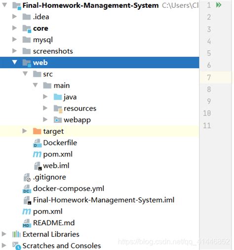 作业管理系统实现——springboot jsp spring mybatis jsp 流程图 csdn博客
