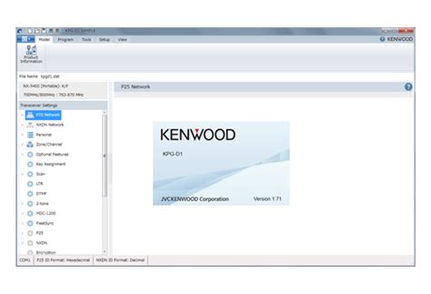 Control Program Network Command System Internet Host Program