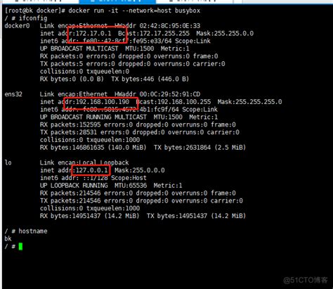 Docker网络 Csdn博客