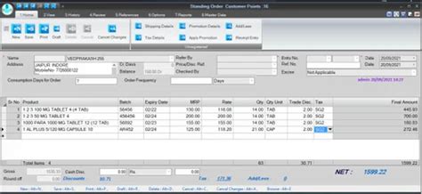 Medical Chemist Shop Software At ₹ 10600piece Pharmacy Software In
