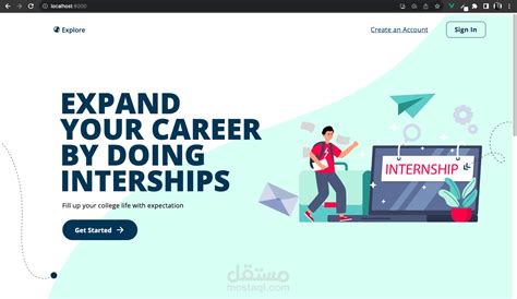 Internship Vue js مستقل