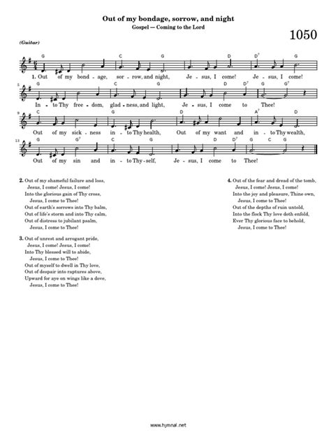 Hymn Out Of My Bondage Pdf Christian Worship And Liturgy