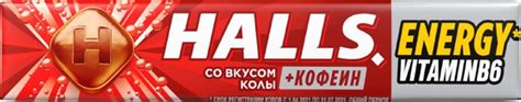 Конфеты HALLS со вкусом колы, 25 г - 20 шт. - купить с доставкой по ...