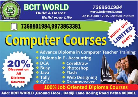 Computer Education Institute