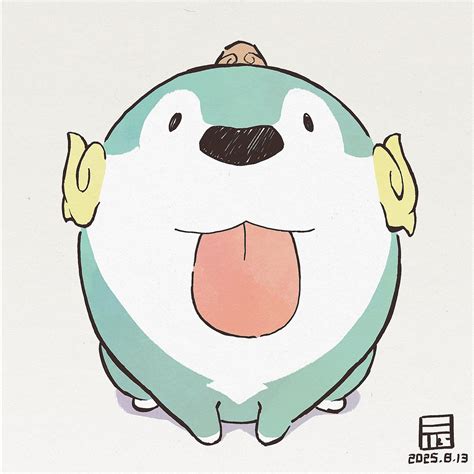 Tama Jii Tensui No Sakuna Hime Drawn By Ykoichi Danbooru