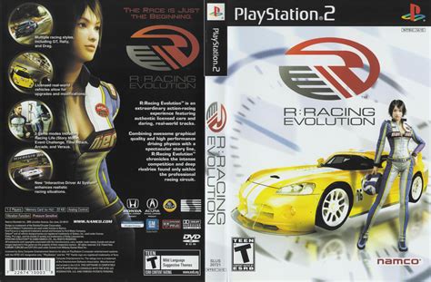 R Racing Evolution Ps2 Cover