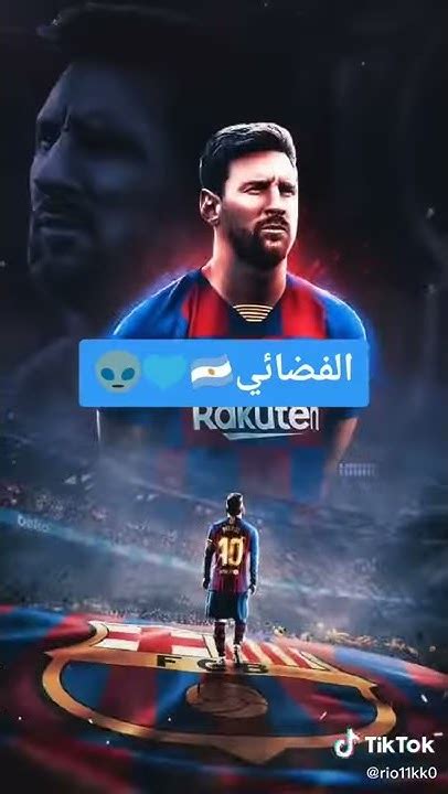 لاعبو كرة القدم Youtube