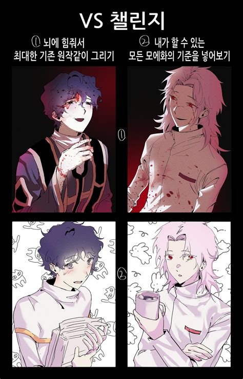 Temu Temp Mumu Hatsutori Hajime Utsugi Noriyuki Saibou Shinkyoku