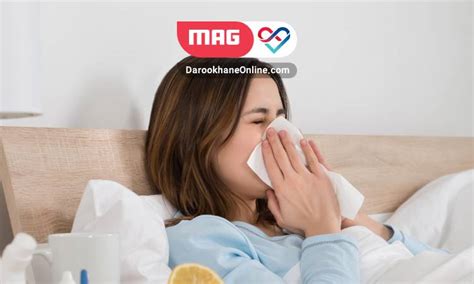 بهترین چرک خشک کن برای سرماخوردگی