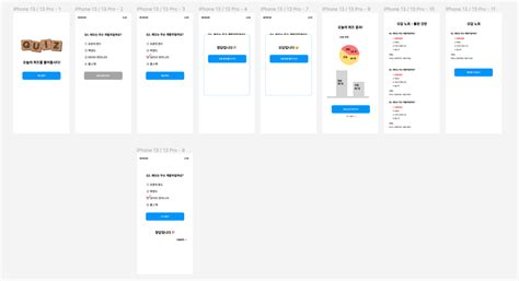 Github Wjdxor133quiz Webapp