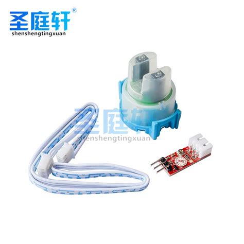 Generic Turbidity Sensor Water Turbidity Module Turbidity Jumia Nigeria