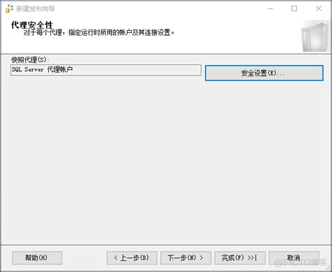 2019 Sql Server 发布 订阅 Sqlserver数据库订阅发布mob6454cc68310b的技术博客51cto博客 2019 Sql Server 发布 订阅 Sqlserver数据库订阅发布mob6454cc68310b的技术博客51cto博客