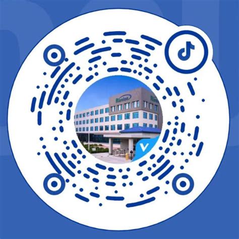 Rianox® 1010 利安隆抗老化