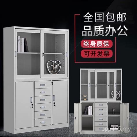 Wide Medium Six Office Tin File Cabinet Drawer Locked Data File Cabinet