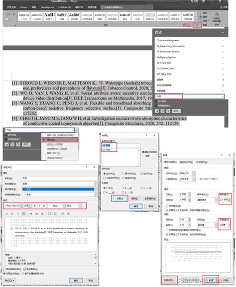 zotero使用：2023届重庆邮电大学硕士论文参考文献格式。 alanchen6的博客 csdn博客