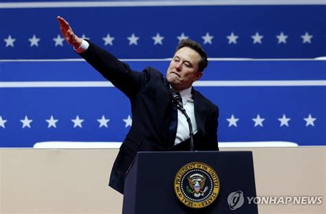 독일 총리 머스크에 극우 지지 발언 용납 못해