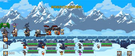 当矮人遇到兽人！电子斗蛐蛐！steam特别好评游戏《矮人军团自走棋》开启折扣优惠！ 游民星空