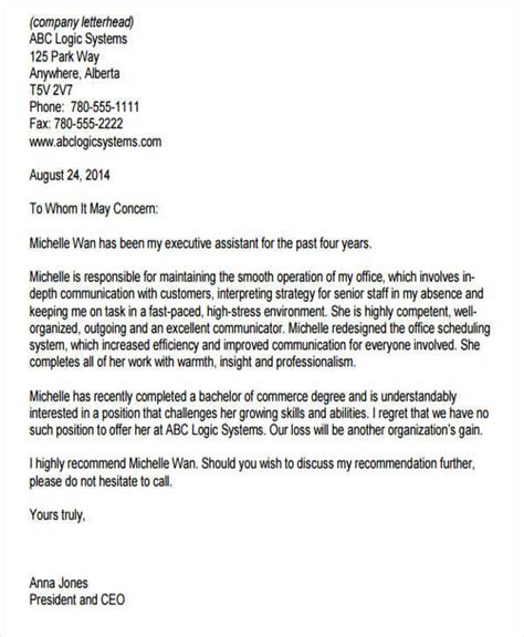 Standard Reference Sample Example At David Council Blog