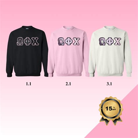 Classic Opc 3pc Progreek Apparel