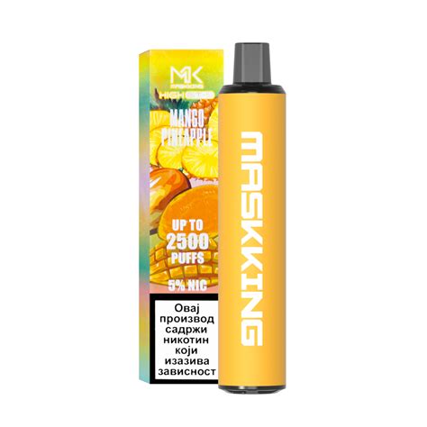 Maskking Smart Vape Beograd