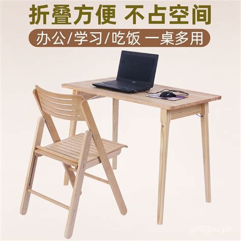 Solid Wood Simple Folding Table Rectangular Dining Table Primary School