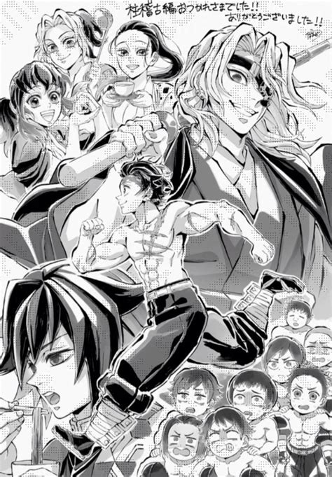 Demon Slayer Demon Slayer Demon Manga Kny Manga Art Demon Slayer