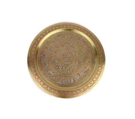 Antique Brass Tray Egyptian Brass Tray Handmade Brass Tray Hammered Brass Tray Etsy