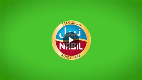 Ramadan Iftar Nabilfoods Agthia Samer Abdo