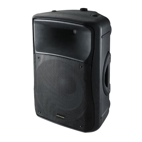 Pvr 15 ΕΝΕΡΓΟ ΗΧΕΙΟ 15